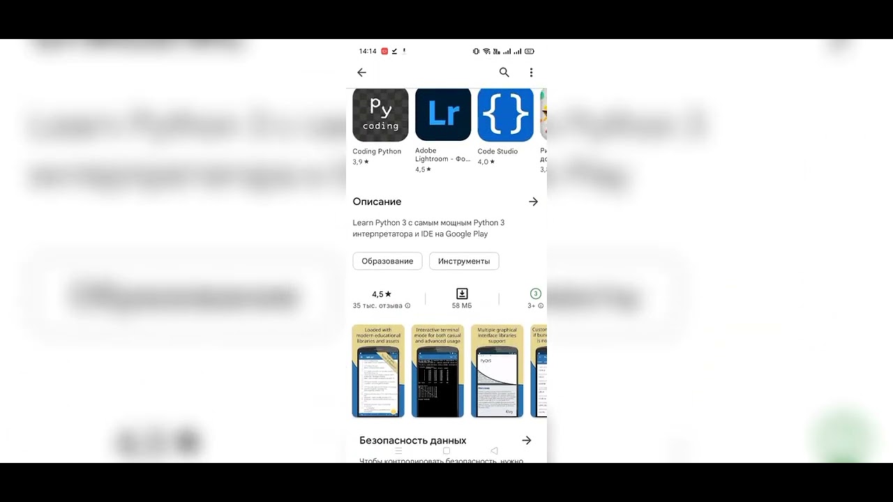 Как создать приватный сервер V49 Youtube