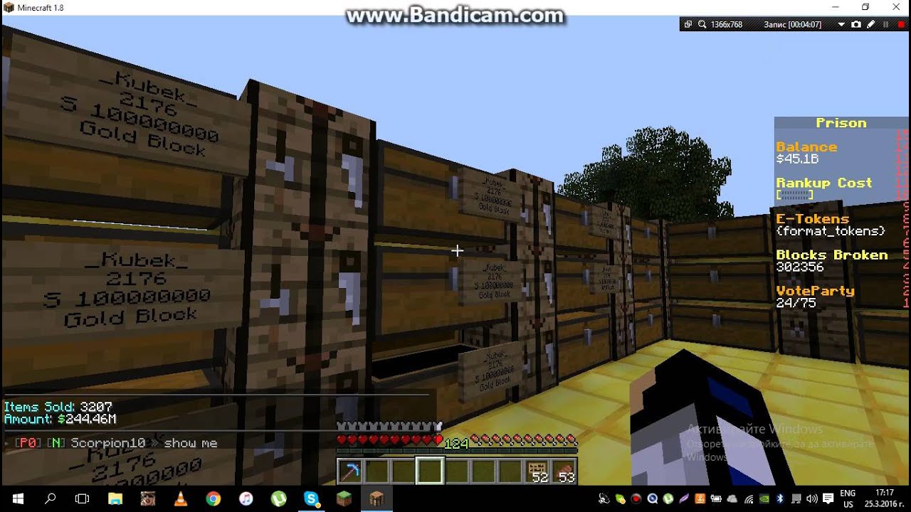 Minecraft Prison-JartexNetwork - YouTube