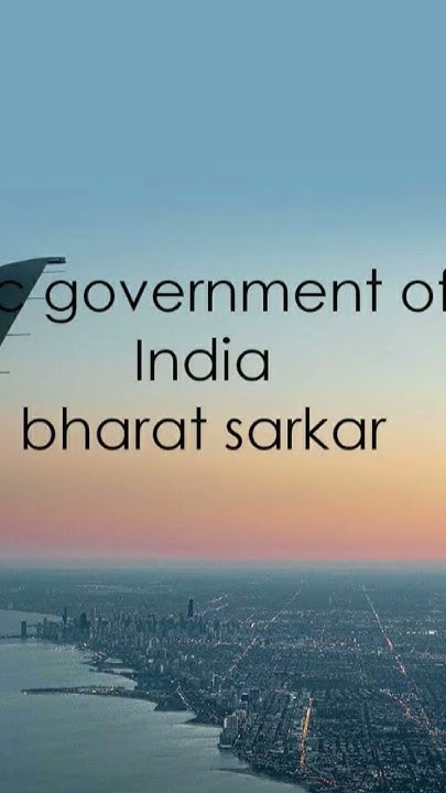 क्या है CAA । CAA full form #caa #india #indiagovernment #caa - YouTube