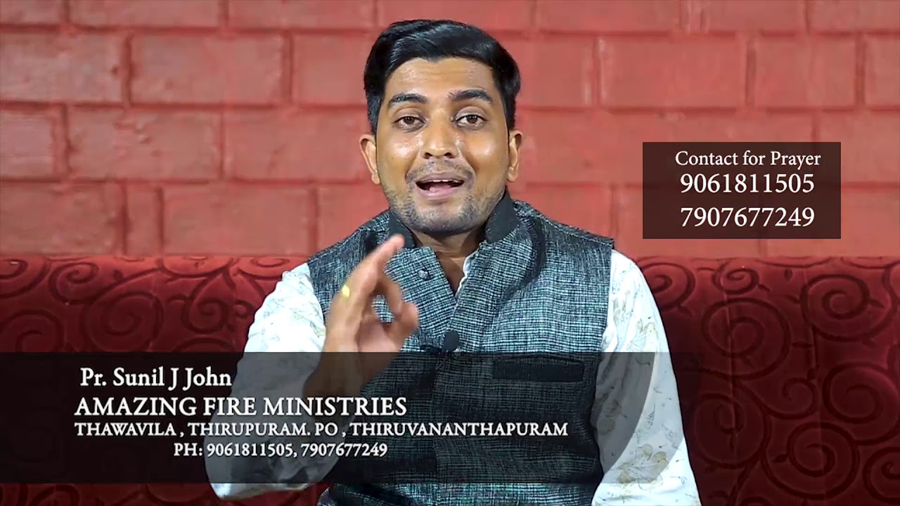 Pr Sunil J John@ Power vision episode5 - YouTube