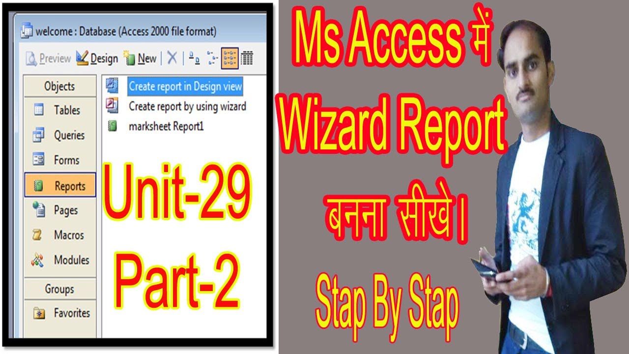 What Is Wizard In MS Access How Do You Use A Report Wizard In Access what-is-wizard-in-ms-access-how-do-you-use-a-report-wizard-in-access
