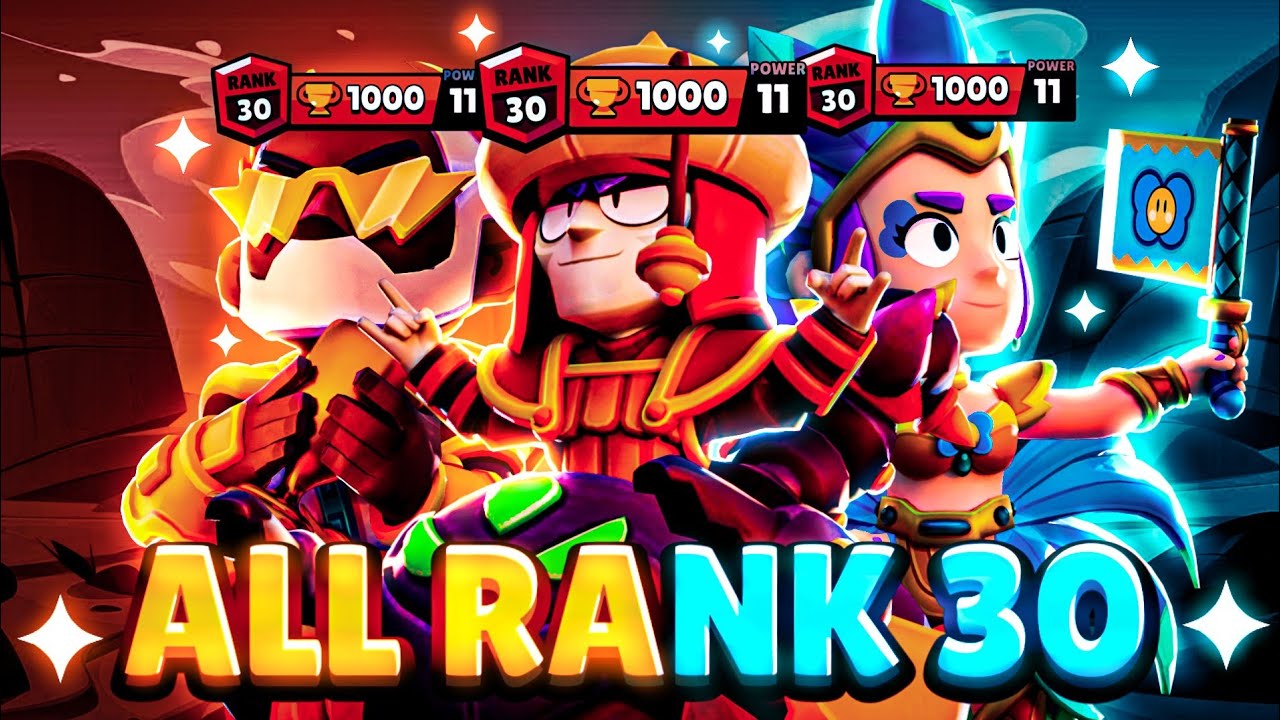 🔴ON RUSH LE ALL R30‼️ LIVE BRAWL STARS FR ️RUSH🔴 - YouTube