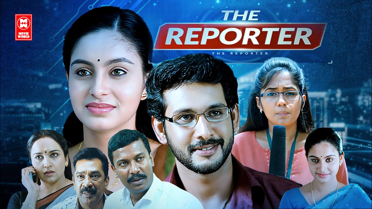 The Reporter Hindi Full Movie | Kailash | Ananya | Abhinaya | Hindi ...