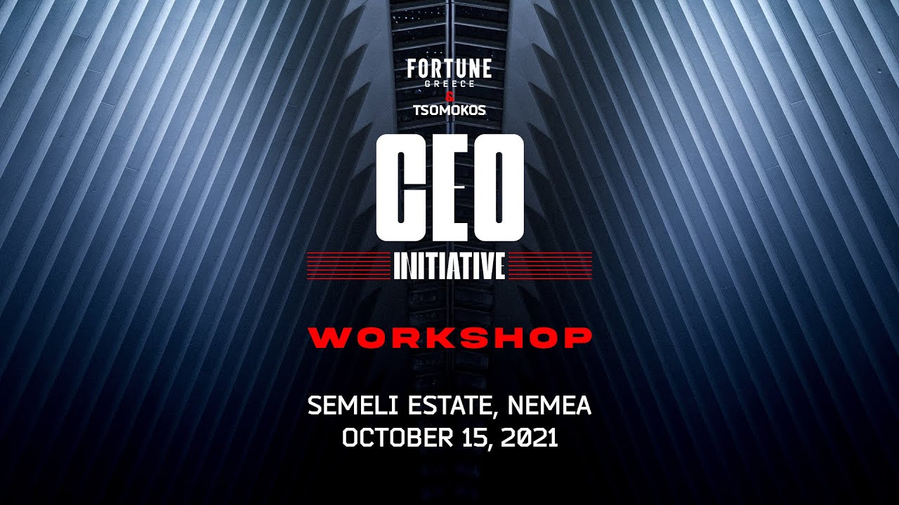 CEO Initiative Workshop - YouTube
