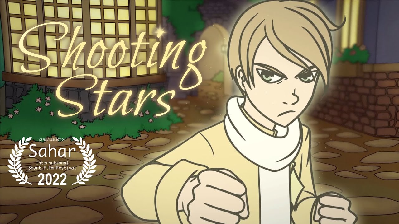 Shooting Stars | Animated Short Film - YouTube