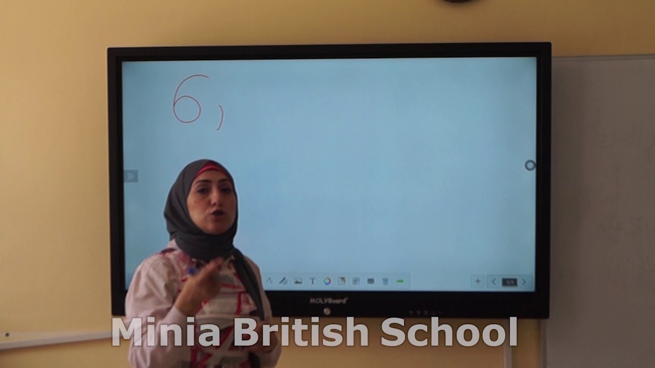 MBS channel - Second term - Math - Gr 6 - unit 1 - Lesson 6 - Numerical ...