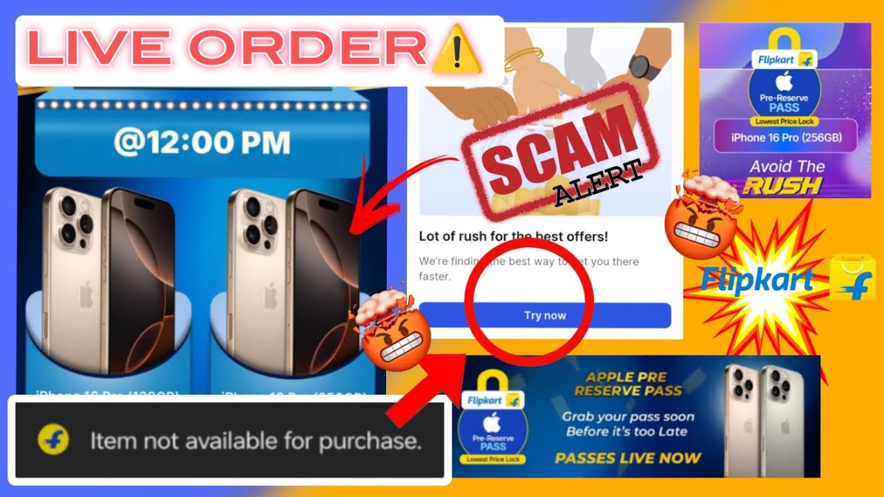 Flipkart iPhone 16 Pro Lock Pass Scam⚠️ - Flipkart Lock Pass Live Order ...