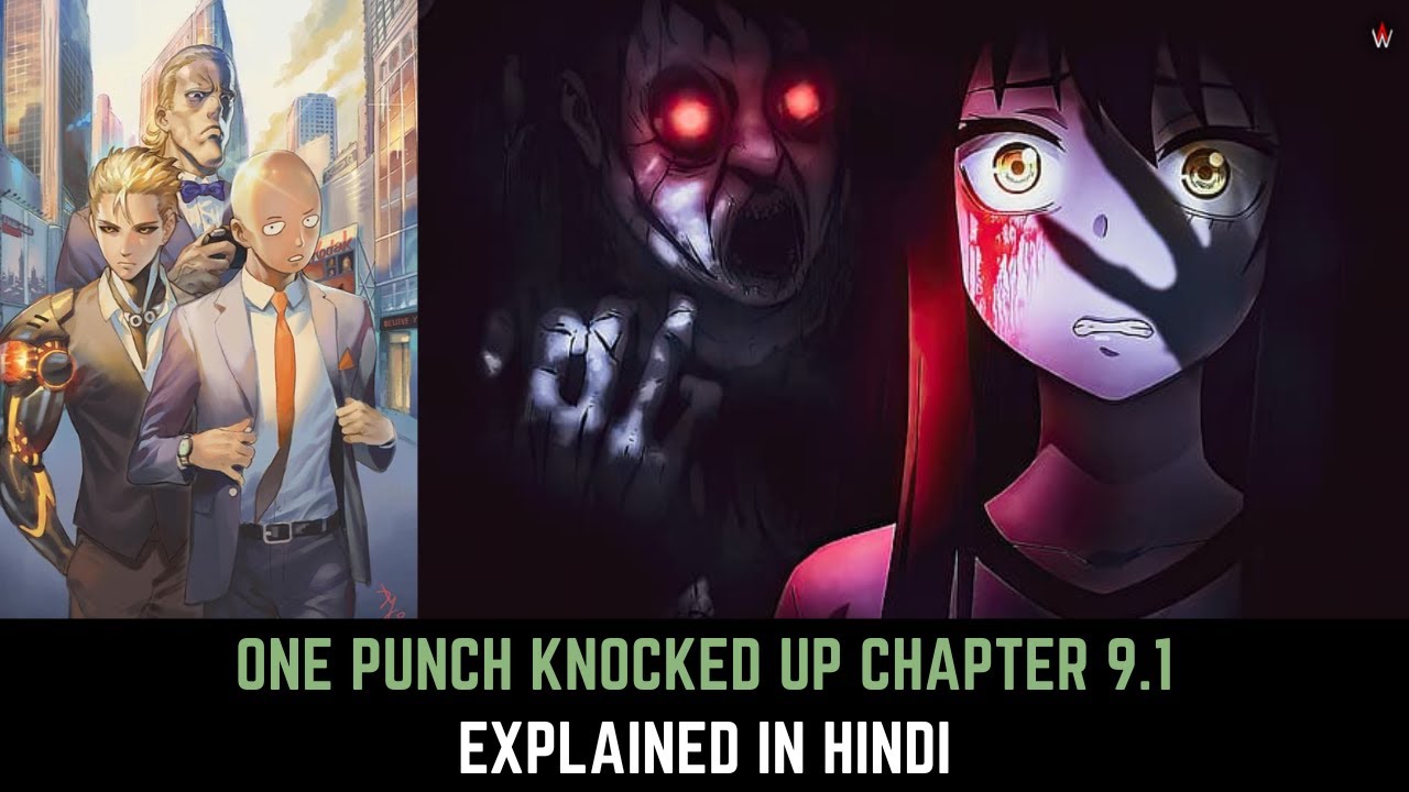 OPM Knocked Up Chapter 9.1 - The One with the Scary Movie - YouTube