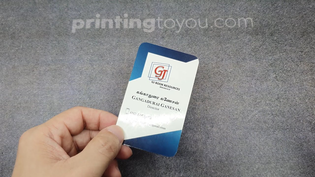 Rounded Corner Gloss Name Card Printing - PrintingToYou.com - YouTube