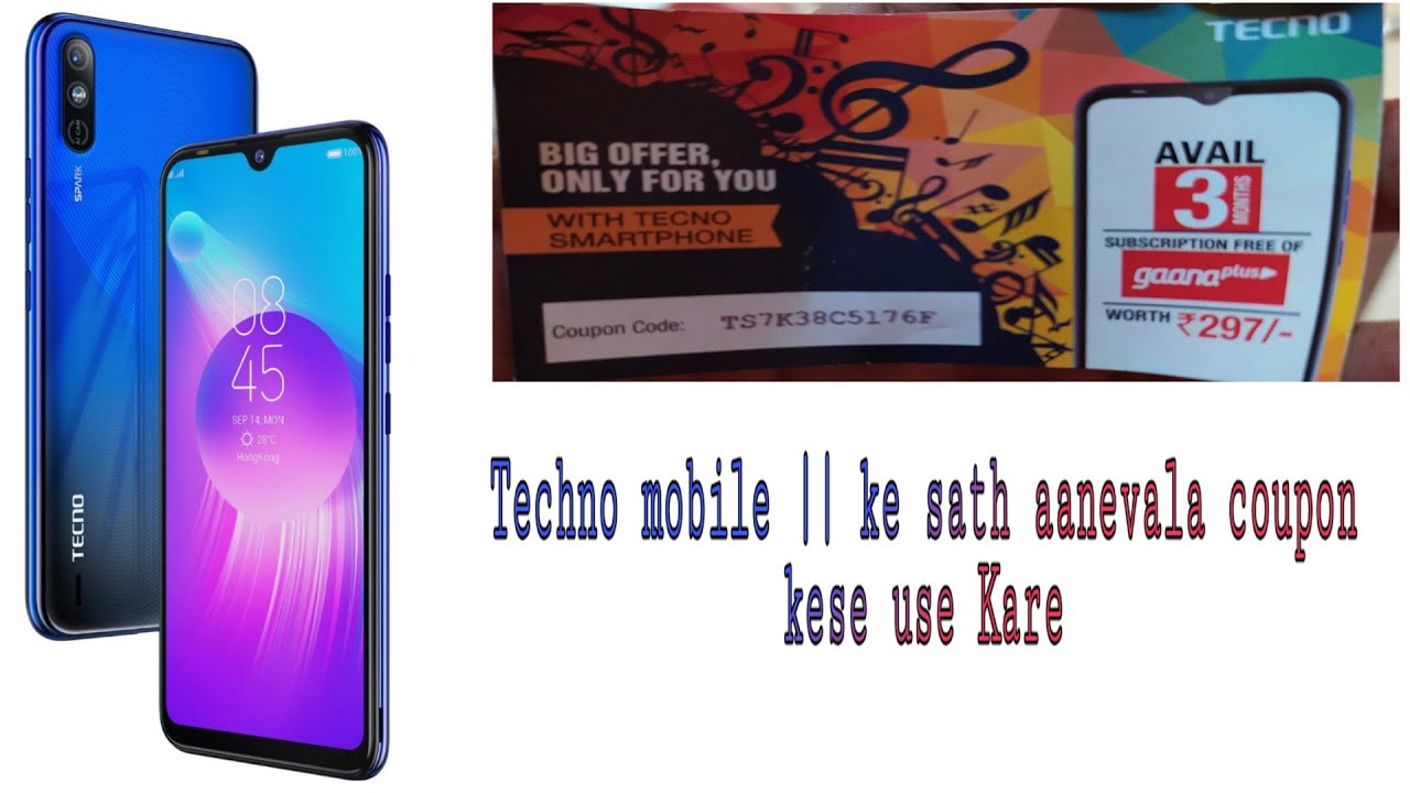 #Technocoupon Techno mobile || ke sath aanevala coupon kese use Kare ...