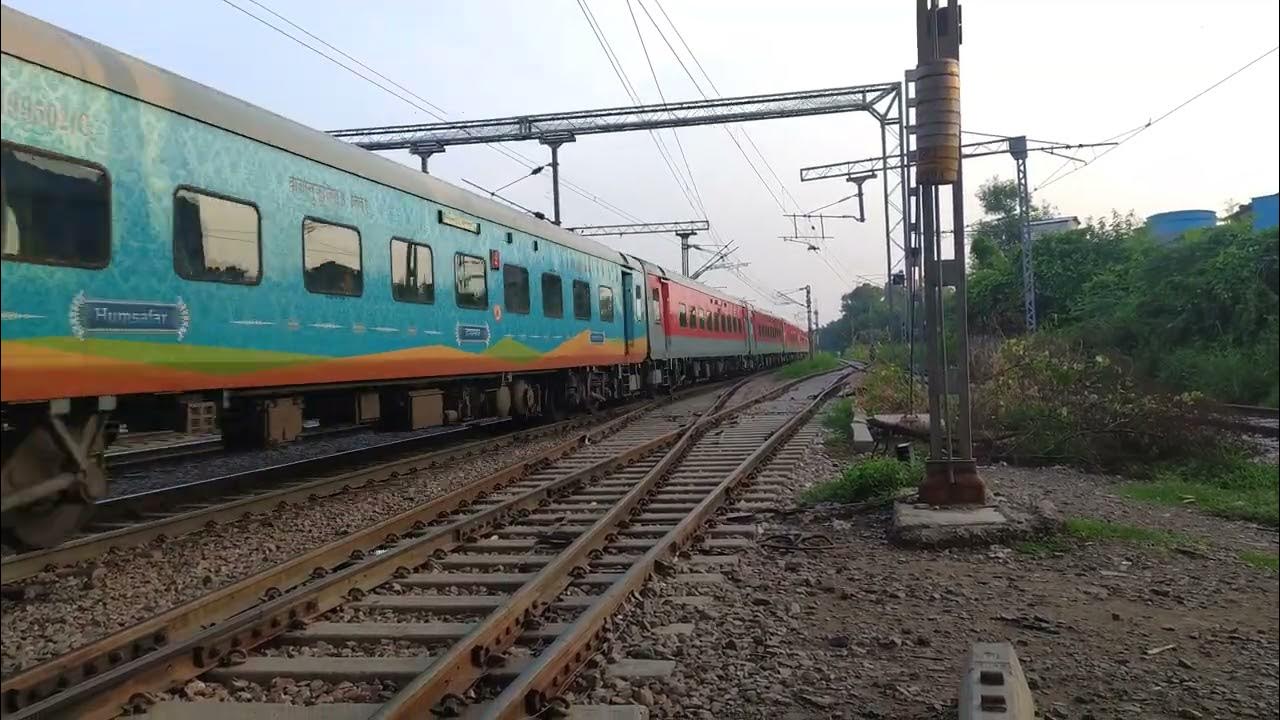 12617 Mangala Lakshadweep Superfast Express H.Nizamuddin to Ernakulam Please subscribe 🤗🤗#train ...