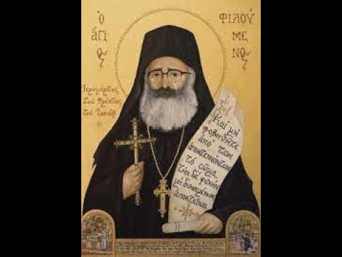 ΜΕΣΟΝΥΚΤΙΚΟ-ΟΡΘΡΟΣ-ΘΕΙΑ ΛΕΙΤΟΥΡΓΙΑ_29-11-22 - YouTube