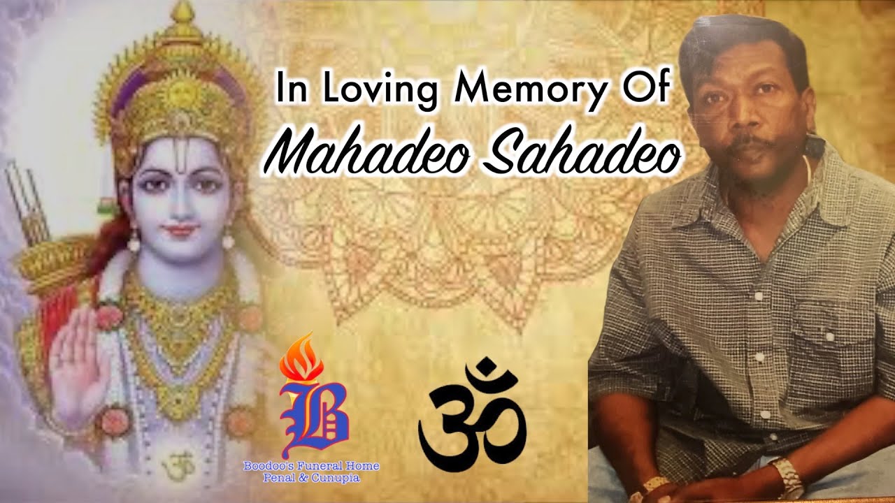 Mahadeo Sahadeo (Cremation Service) - YouTube