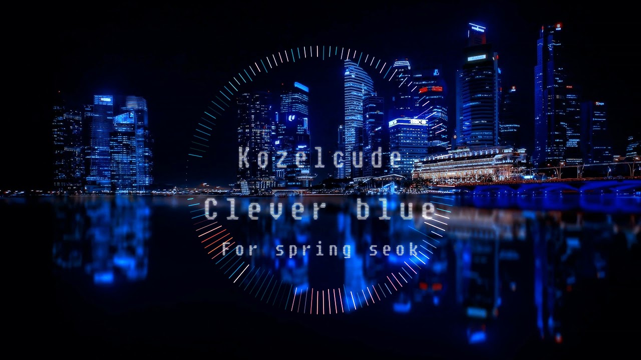 코젤큡 - Clever blue - YouTube