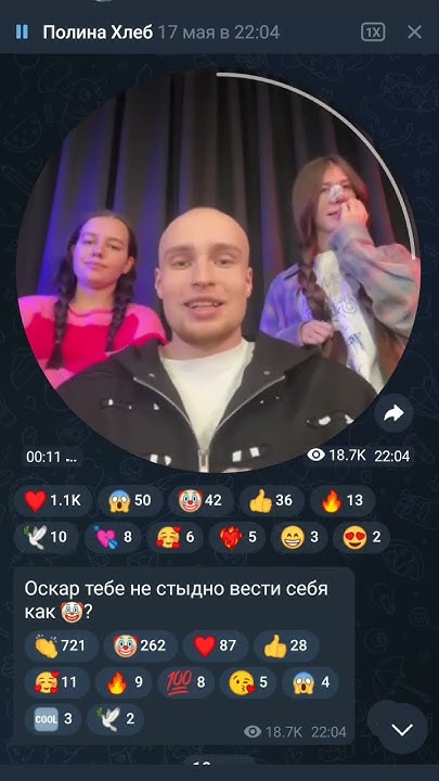 #бадабумчик - YouTube