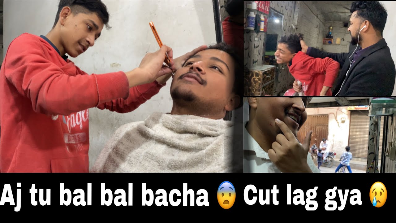 Aj tu bal bal bacha 😨shaving karta cut lag gya 😱 - YouTube