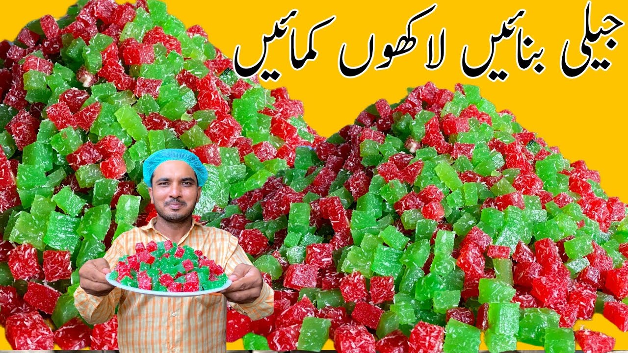 Low Cost Commercial Jelly Recipe-Best Business ieda Recipe-Chef M کم ...