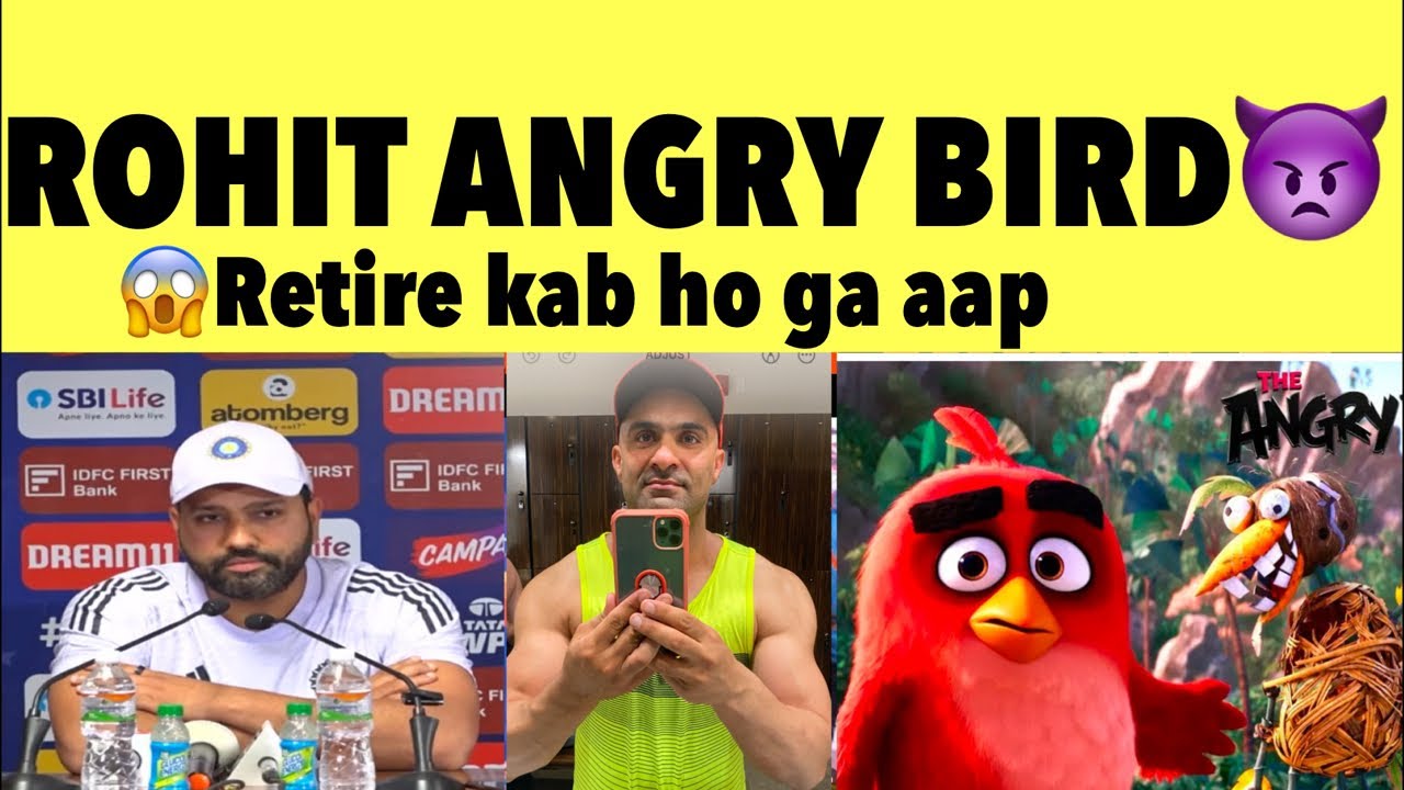 🚨Rohit sharma in angry bird mood in press conference - YouTube