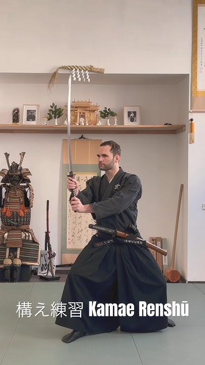 構え練習 Kamae Renshū - 秘剣術 Bikenjutsu / 剣術 Kenjutsu - 武神館 Bujinkan - YouTube
