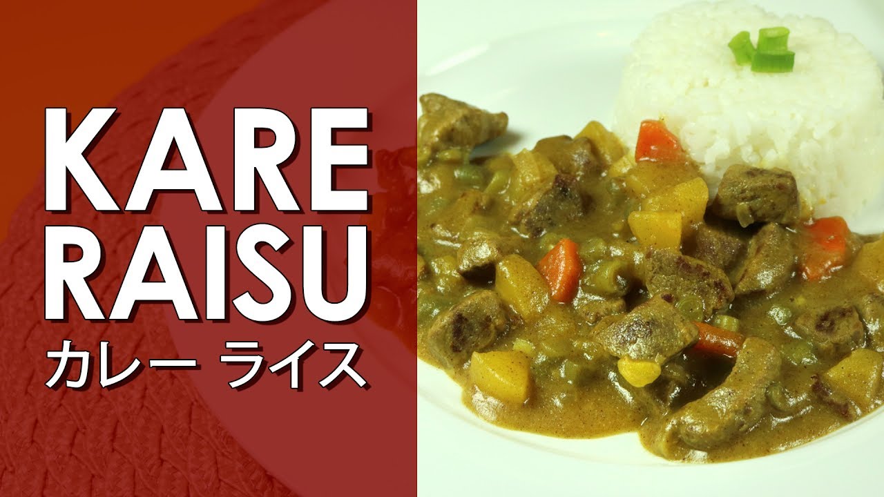 COMO FAZER KARE RAISU - EMPÓRIO AZUKI - YouTube