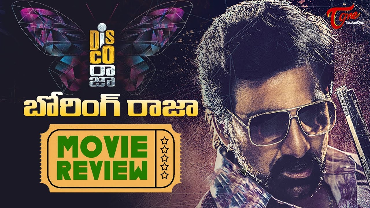 Disco Raja Movie Review | Ravi Teja | Nabha Natesh | Payal Rajput | # ...