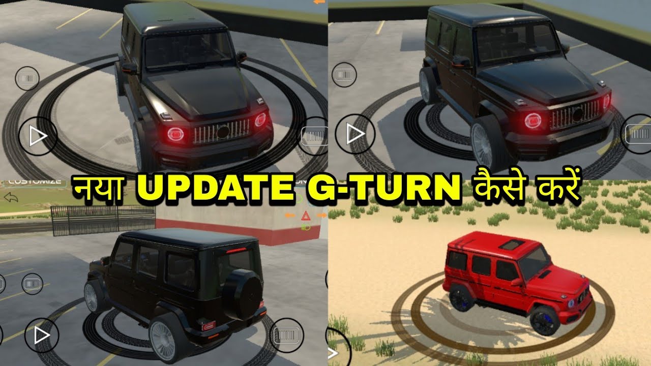 न्यू Update आ गया G-Turn कैसे करें Indian Vehicles Simulator 3D 😱 ...