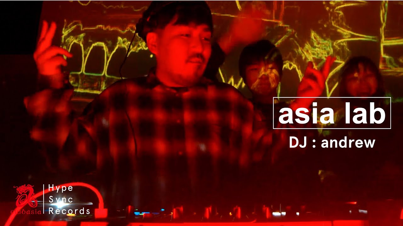andrew | asia lab Vol.5 - YouTube