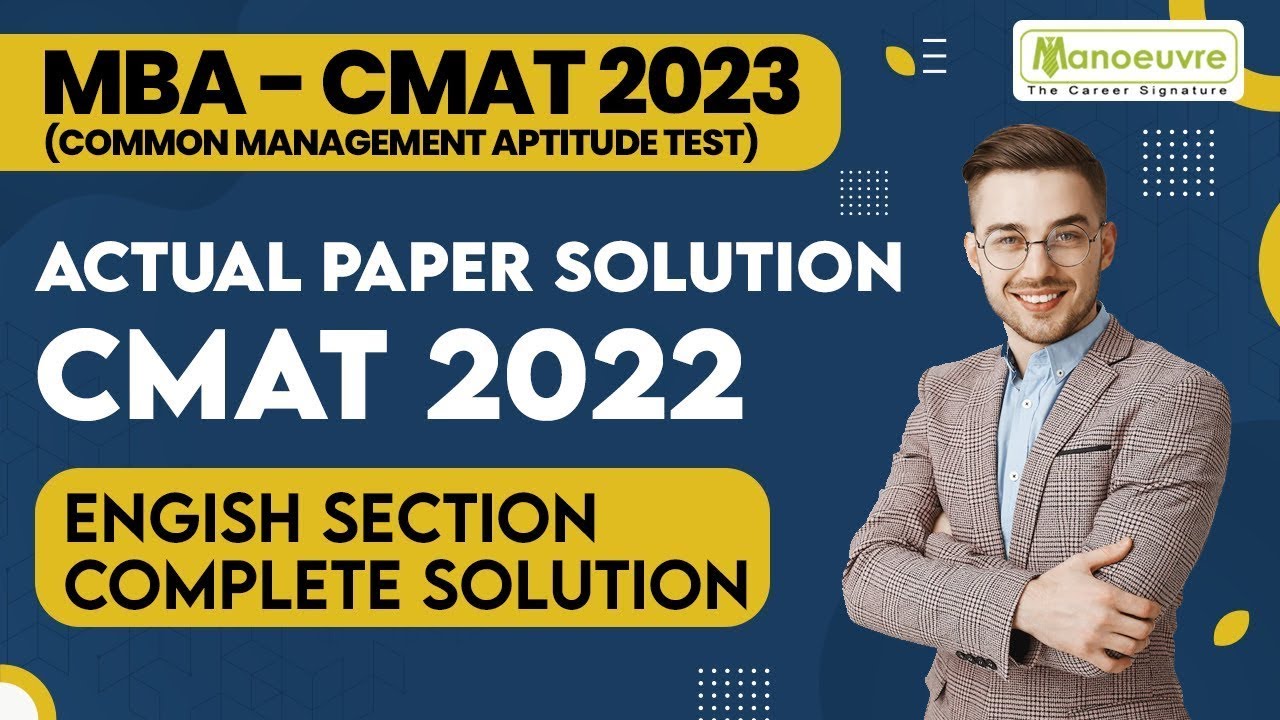 CMAT 2023 - Actual Paper Solution of CMAT 2022 | English Section ...
