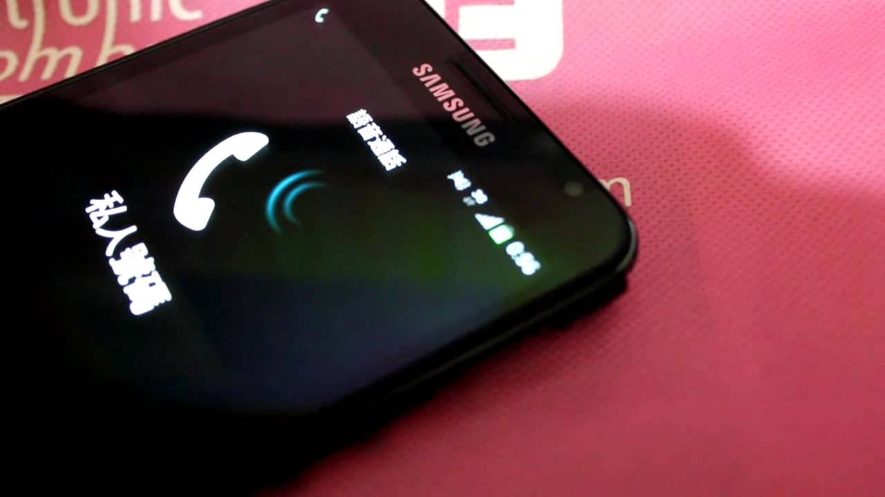 SAMSUNG GALAXY NOTE E160K Smartone 4G receive phone call Test - YouTube