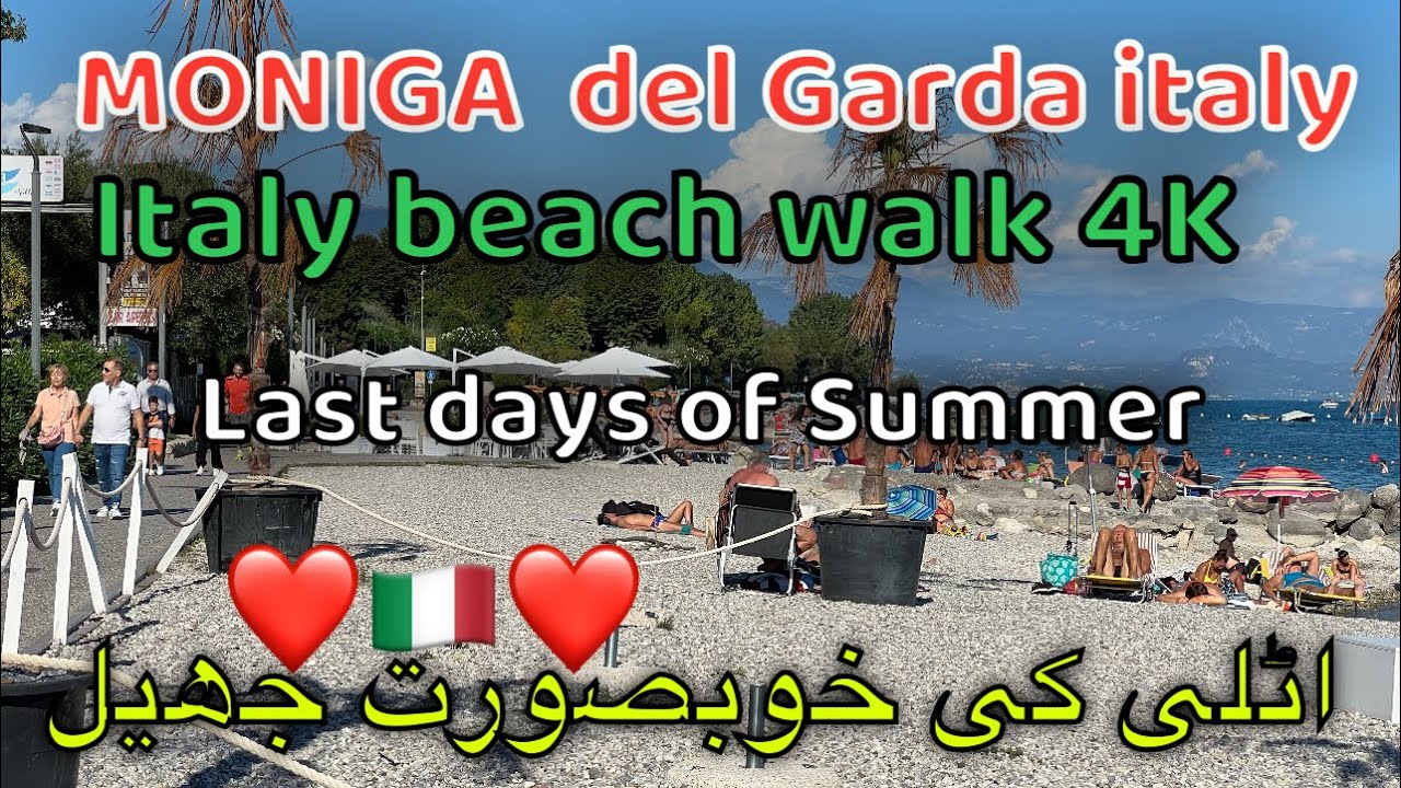 Moniga Del Garda - Italy Beach Walk 4k - italy travel Vlog #walkingtour ...