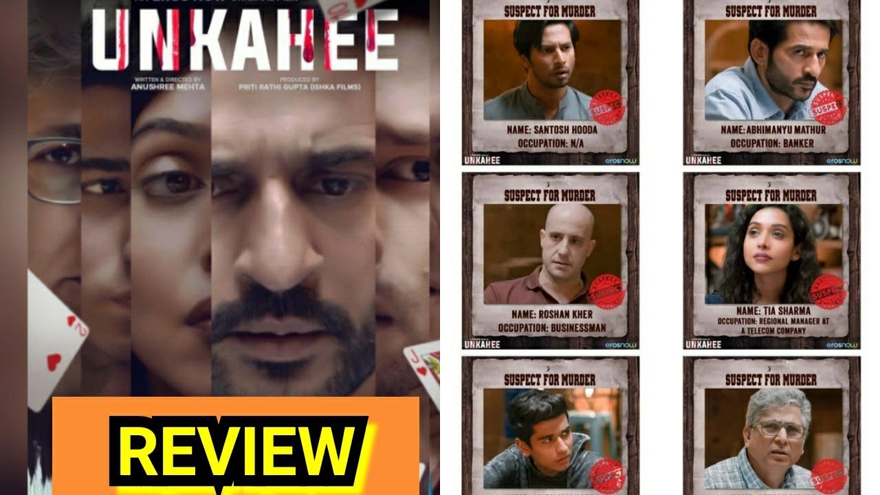 Unkahee Review Featuring Hiten Tejwani, Anupriya Goenka - YouTube