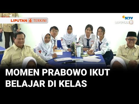 Momen Presiden Prabowo Rasakan Digitalisasi Pembelajaran di SMPN 4 Bekasi | Liputan 6