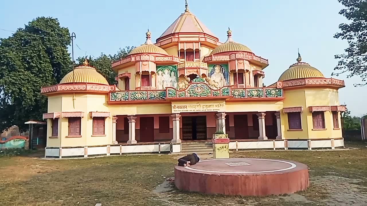 #Hanuman Mandir 🙏🏻 Bishnupur, Begusarai Bihar - YouTube