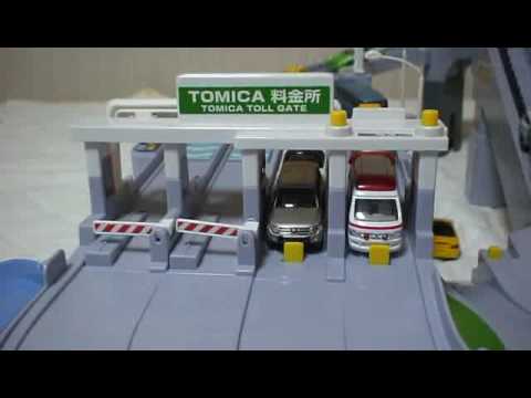 トミカ すいすいETCドライブ 料金所 (TOMICA toy electric tollgate - tollgate) - YouTube