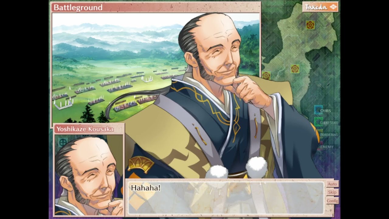 Sengoku Rance Screenshots