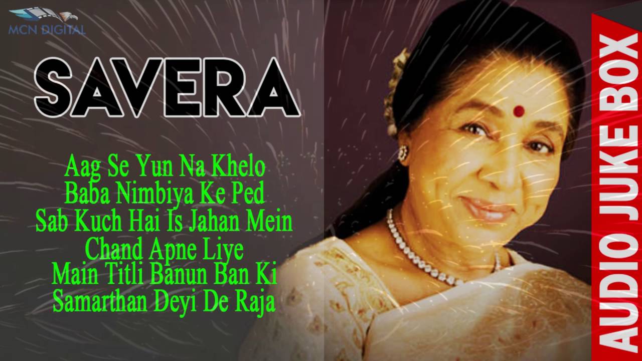 Superhit Hindi Album Savera | Savera Song Jukebox | HD Romantic Songs ...
