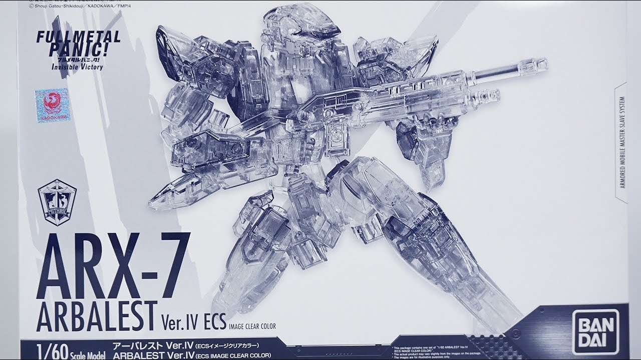런너뷰 : 풀메탈패닉 ARX-7 아바레스트 Ver.IV ECS 클리어 컬러 - YouTube