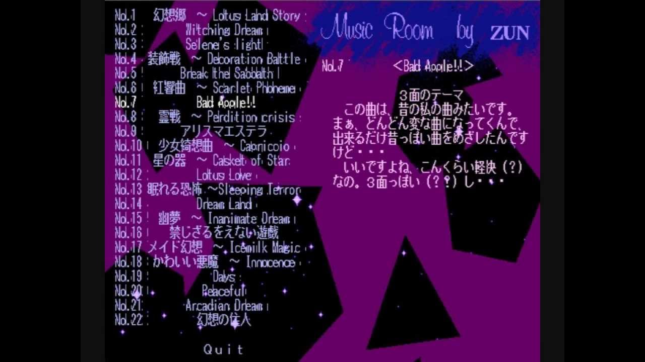 The original "Bad Apple!!" - YouTube