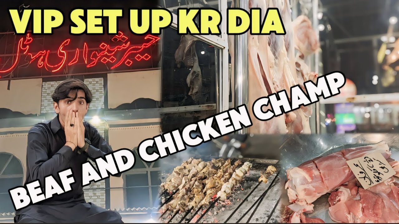VIp set up kr dia lamb Kharai chicken Bar be q Beaf champ 😱😋 - YouTube