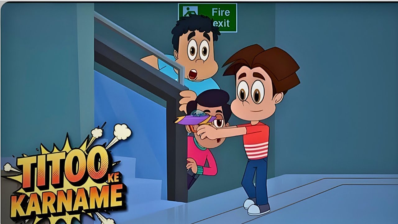 Titoo Funny cartoon new episode | Titoo ka karname | - YouTube