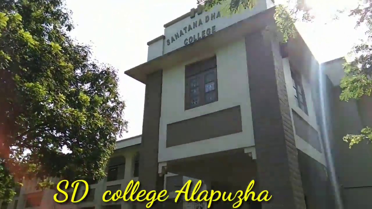 Oldest college in alapPuzha SD COLLEGE - YouTube