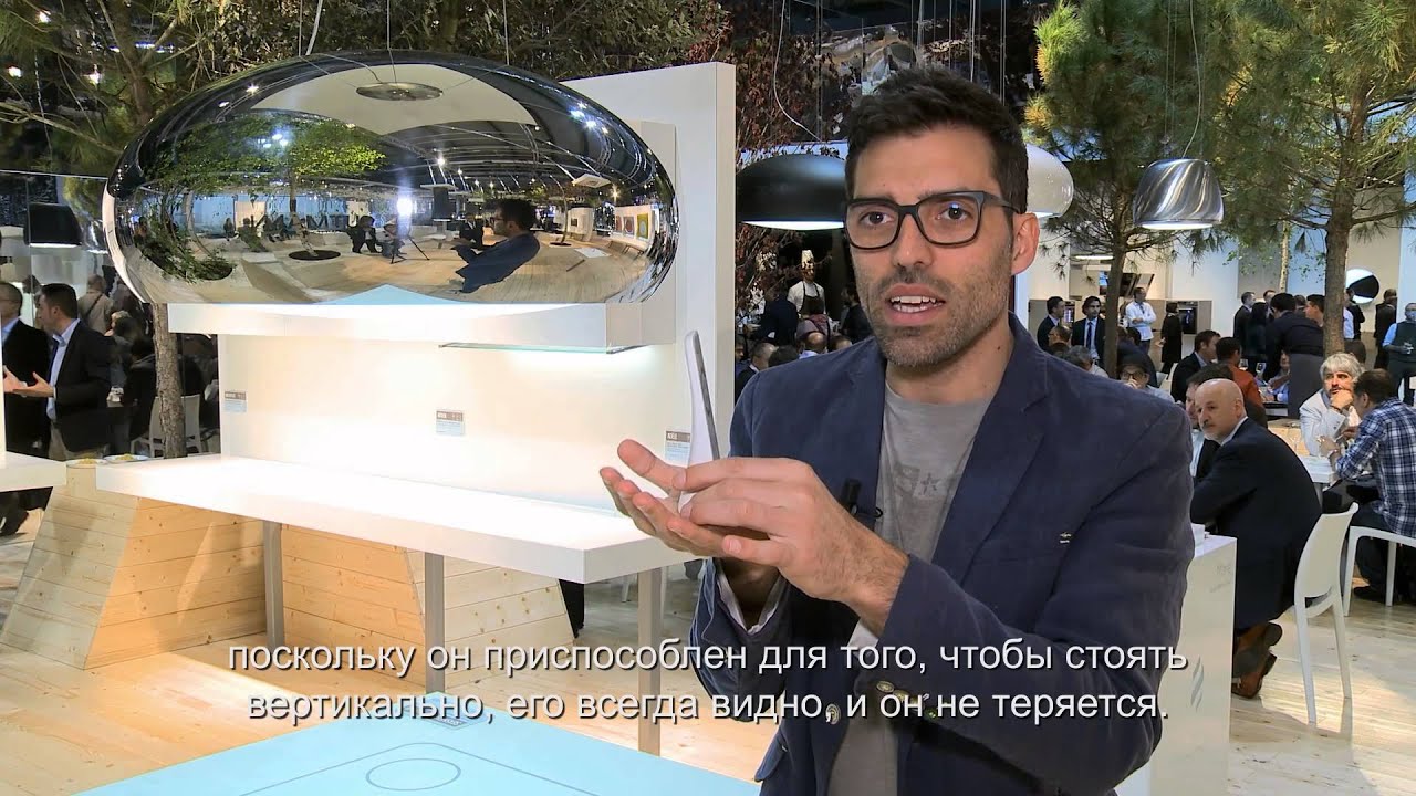 Elica SEASHELL - YouTube