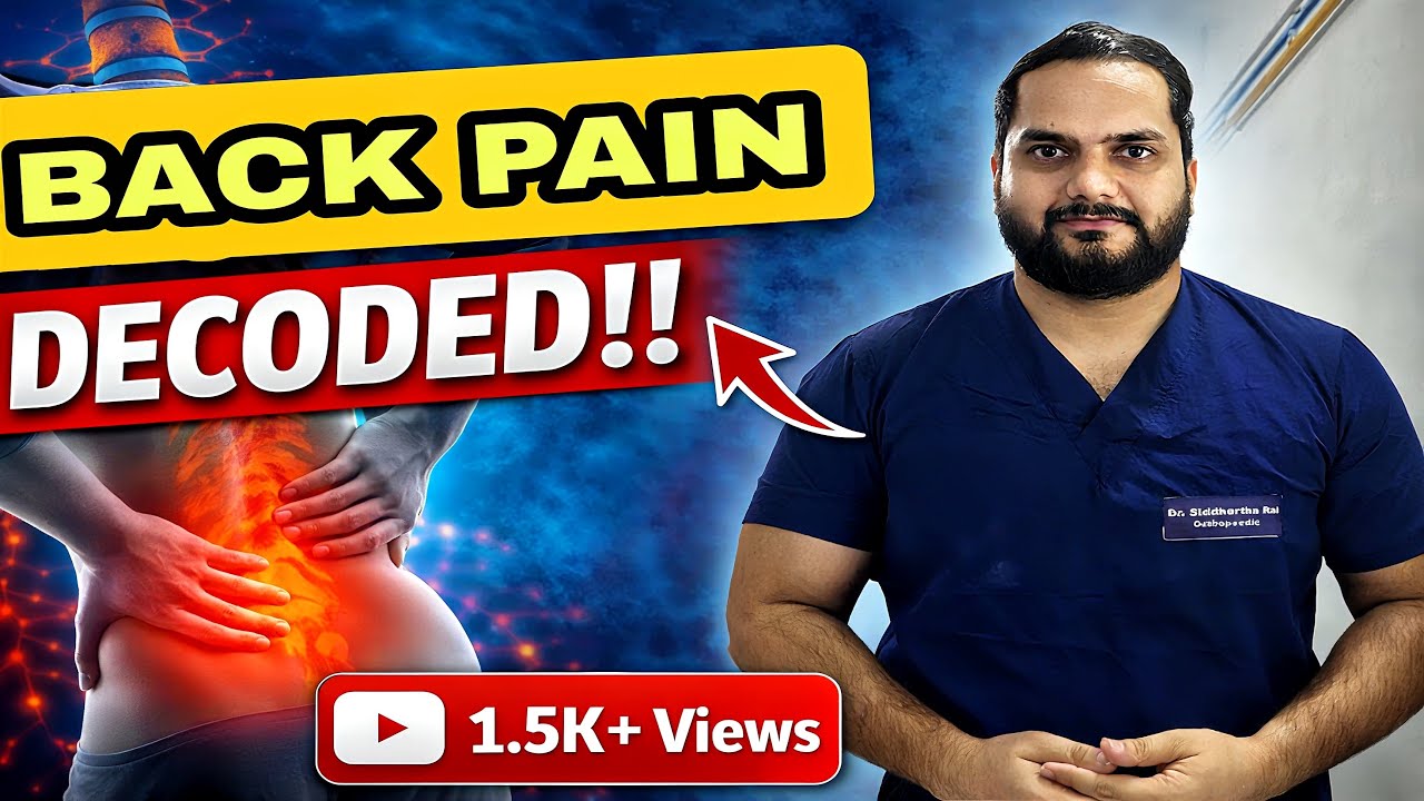 Common orthopaedic ailments : LOW BACK PAIN - YouTube