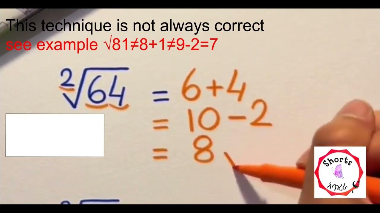 How to find square roots - YouTube