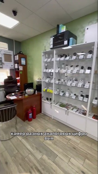 Магазин видеонаблюдения Оренбург - YouTube