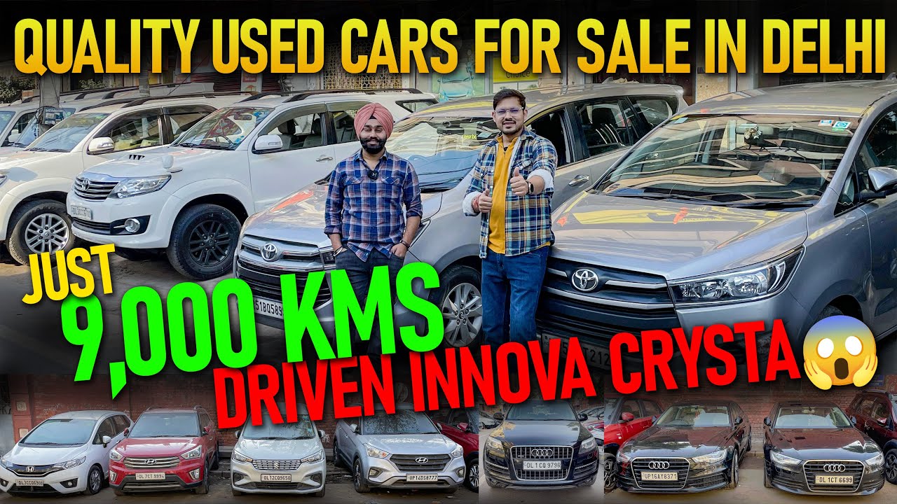 Top Condition Second Hand Cars in Delhi, Quality Used Cars For Sale in ...