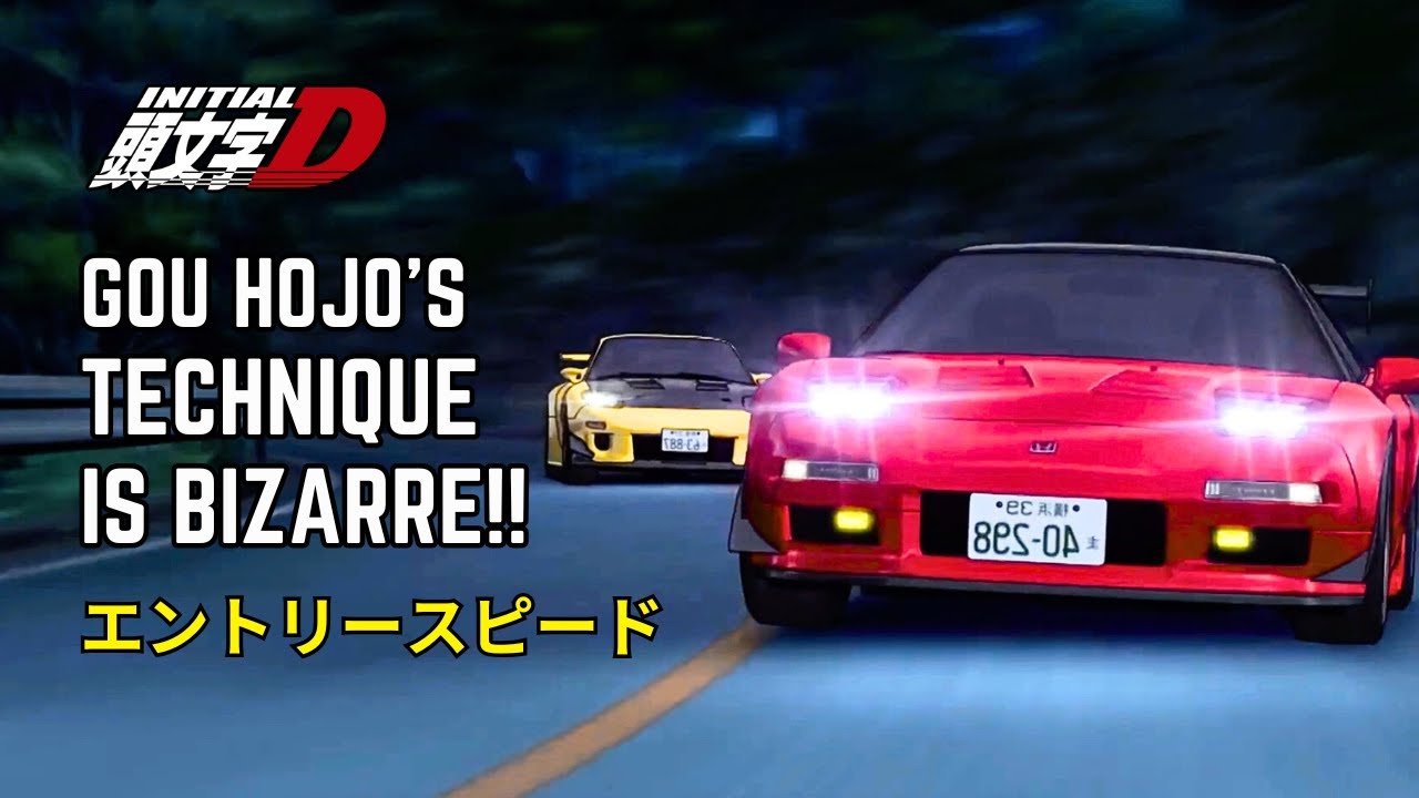 Gou Hojo's Cornering TOP SPEED Secrets Revealed!! - YouTube