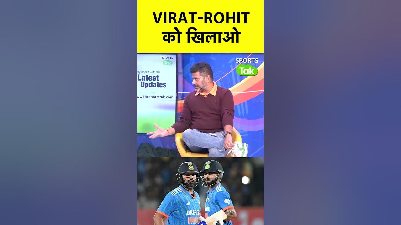VIKRANT GUPTA: SOUTH AFRICA दौरे पर T20 TEAM में होने चाहिए थे ROHIT और VIRAT | Sports Tak - YouTube
