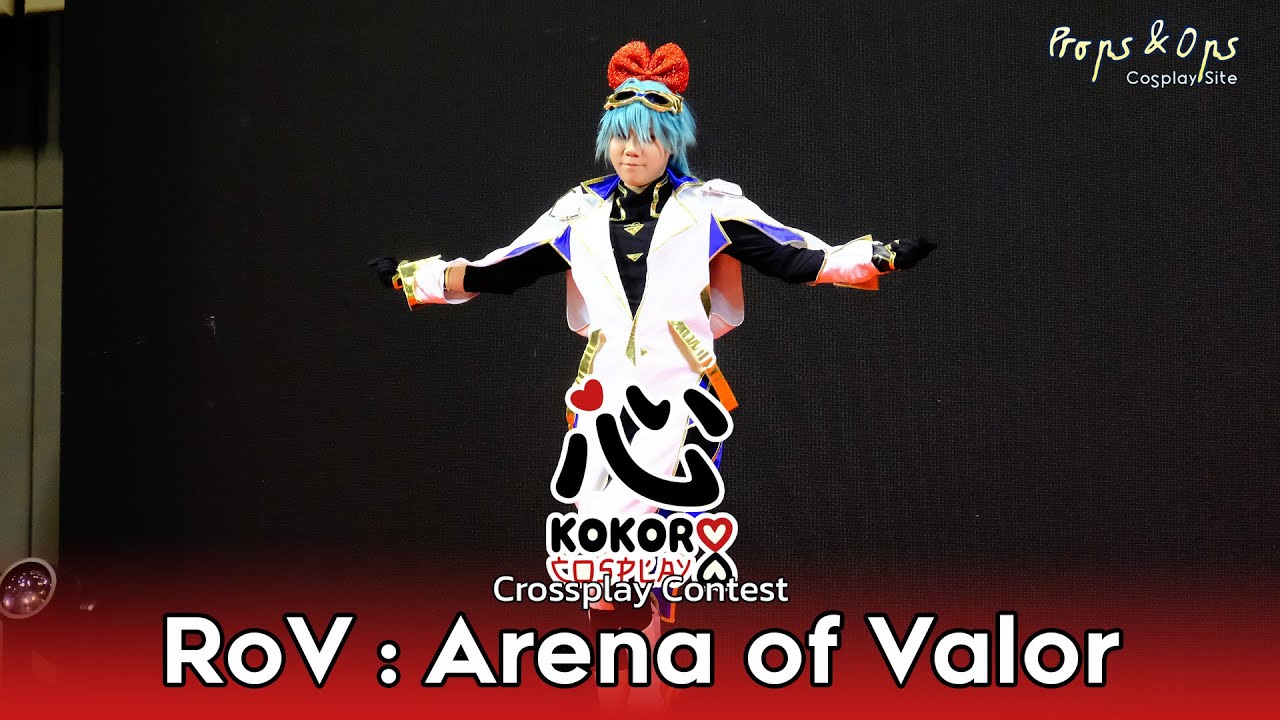 05 Laville - RoV : Arena of Valor | ประกวดคอสเพลย์ Crossplay Contest ใน ...