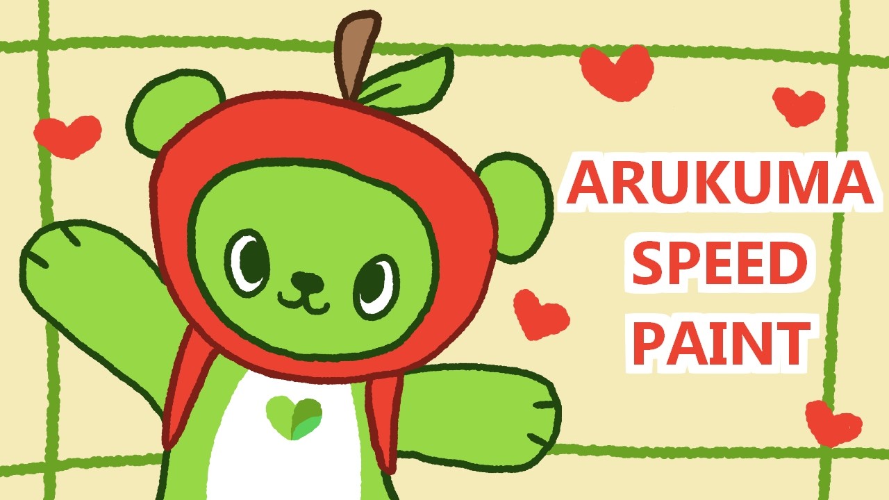 🌈 Arukuma the Apple Bear 🍎🐻🍏 Speedpaint 🎨 - YouTube